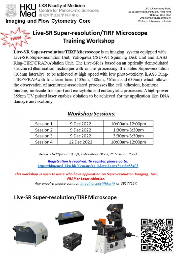 Live-SR Super-resolution/TIRF Microscope Training Workshop – Centre for ...