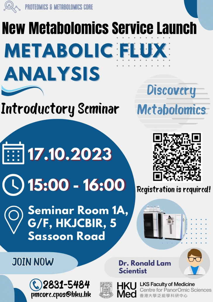 New Metabolic Flux Service, is Available NOW! – Centre for PanorOmic ...