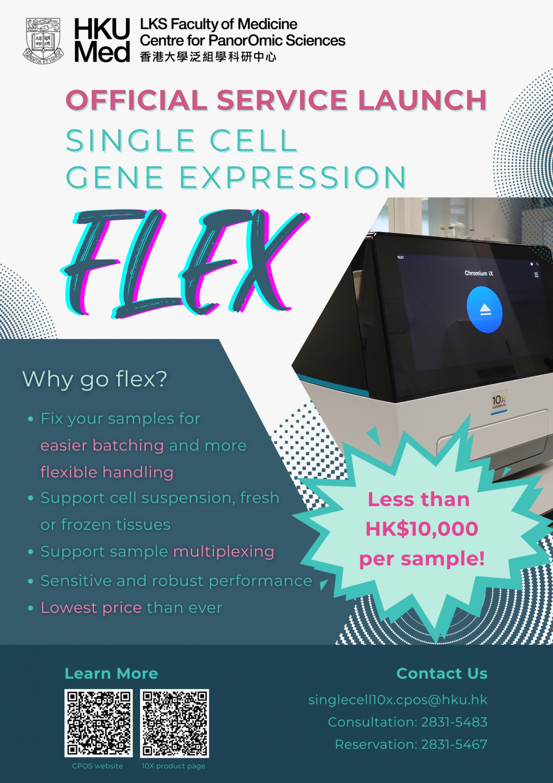 Single Cell Gene Expression Flex service launch – Centre for PanorOmic ...
