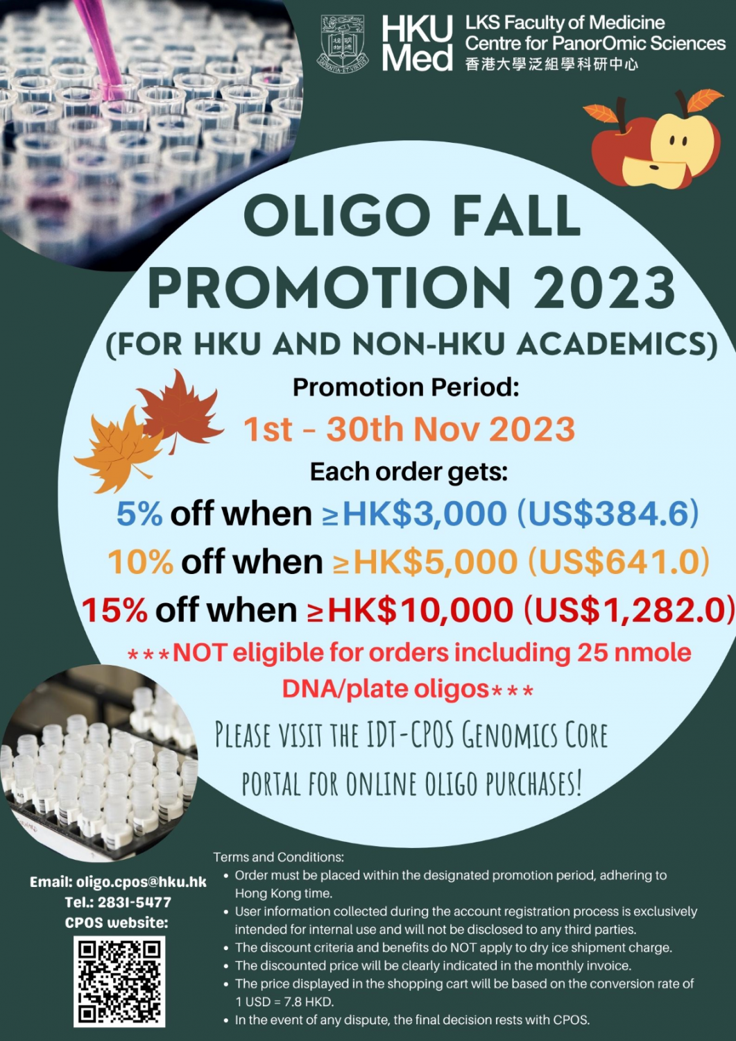 Oligo Ordering: Fall Promotion 2023 – Genomics Core – Centre for PanorOmic Sciences (CPOS)