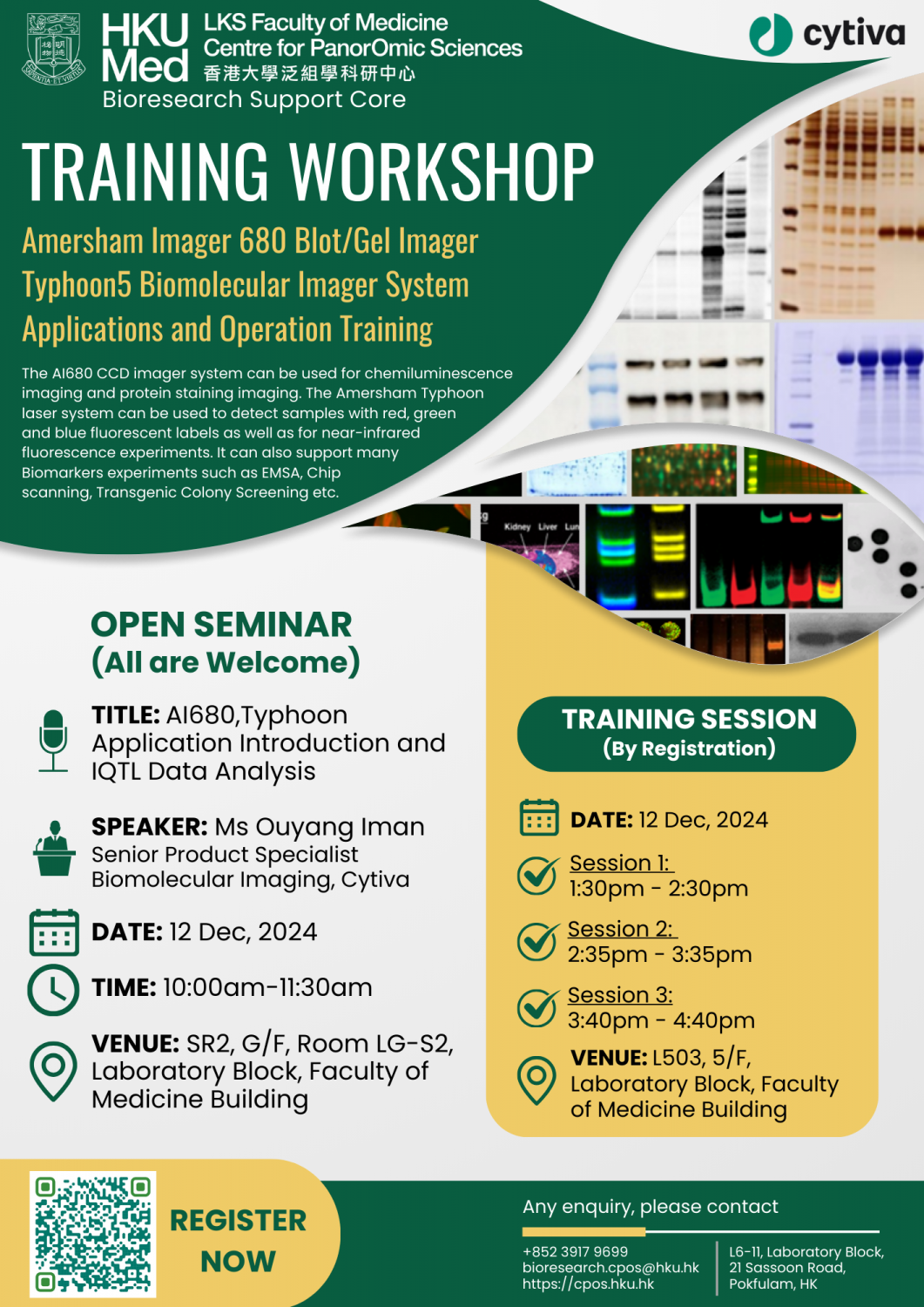 Training Workshop: Cytiva Amersham Imager 680 Blot and Gel Imager ...