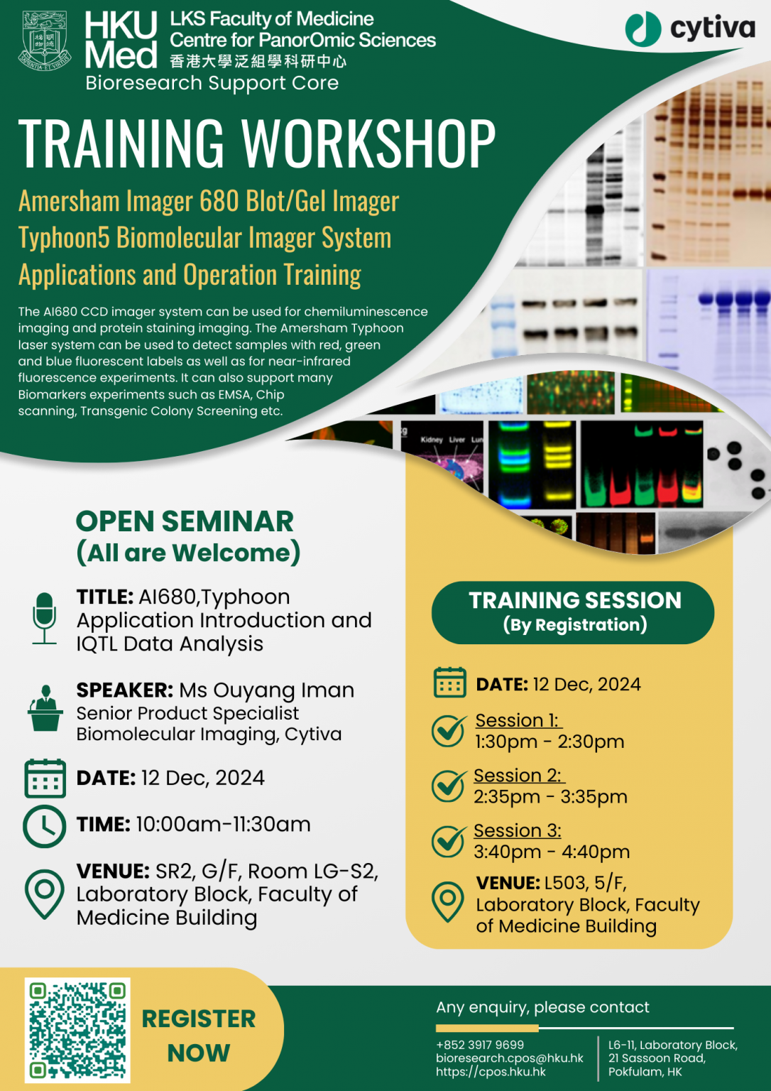 Training Workshop: Cytiva Amersham Imager 680 Blot and Gel Imager ...